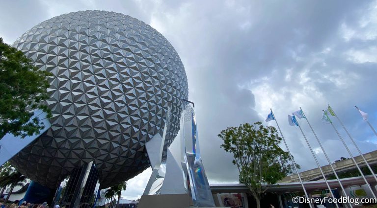 What's New In EPCOT: A Holographic Backpack and a Reopened Store | the ...