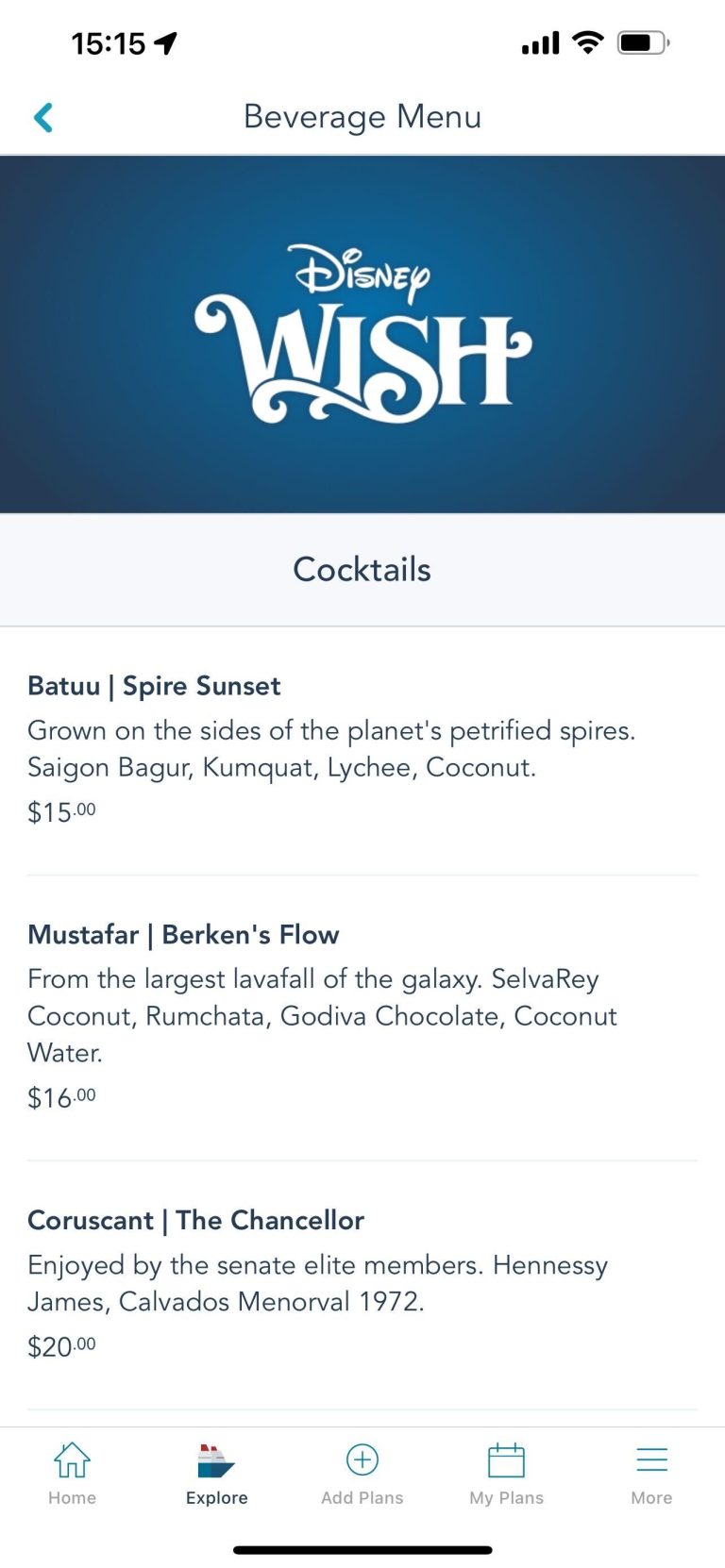 EVERYTHING We Tried At Star Wars Hyperspace Lounge on Disney's New ...