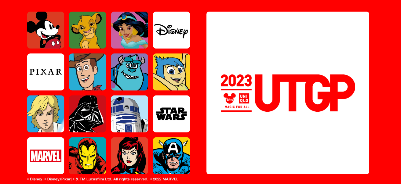 Find Out How to Win $20,000(!!) Through a Disney-Themed Contest | the ...