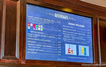 Full Review of the LUNCH Menu at the New BoardWalk Deli in Disney World ...