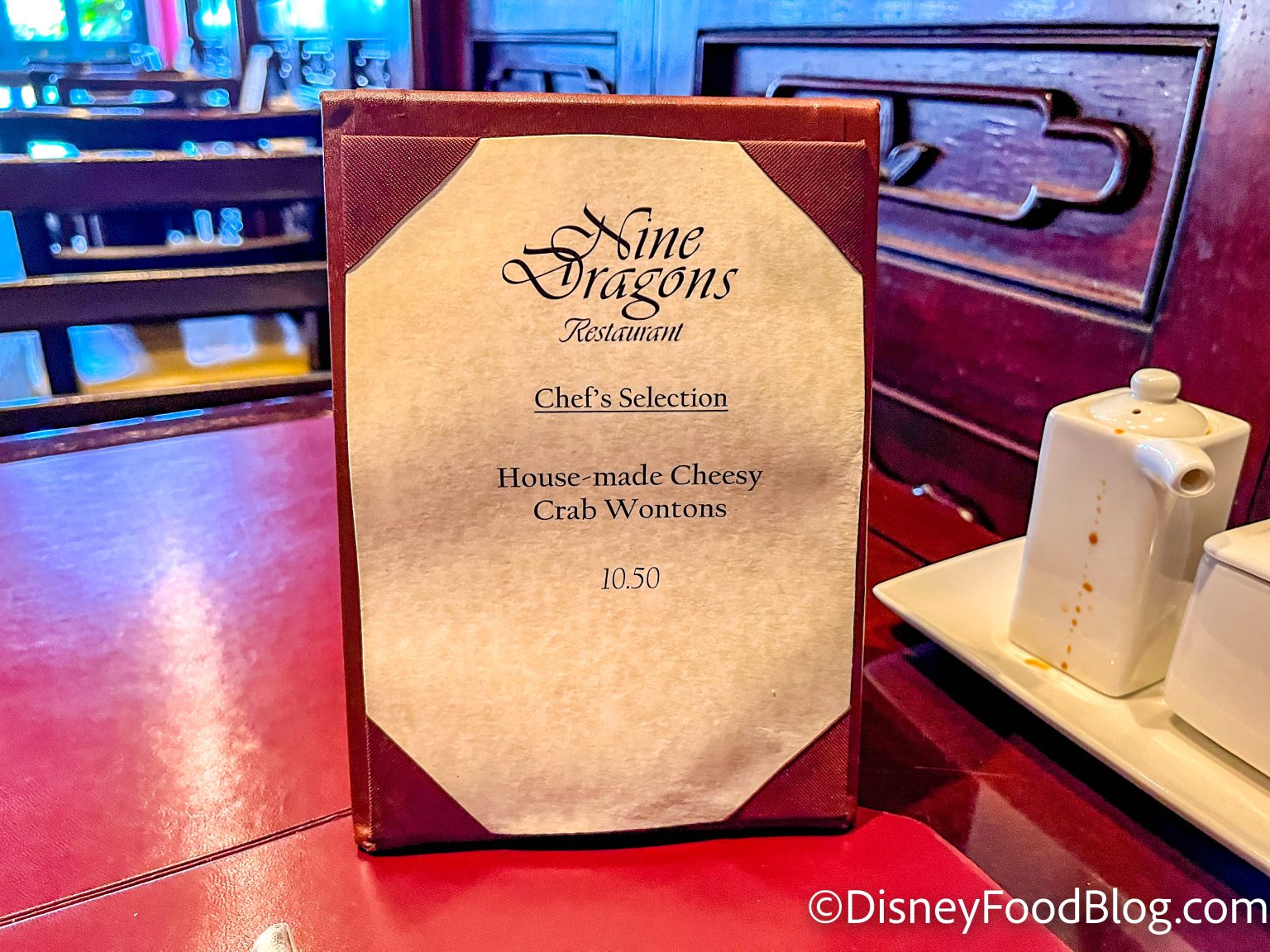 REVIEW: Nine Dragons Restaurant in EPCOT | the disney food blog