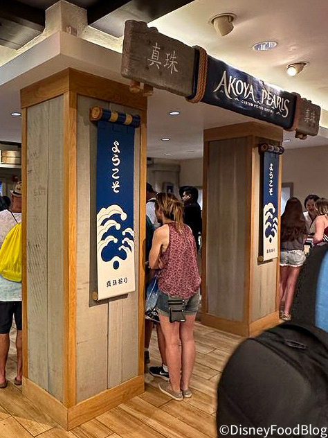 An EPCOT Attraction Has FINALLY Reopened After Three Years | the disney ...