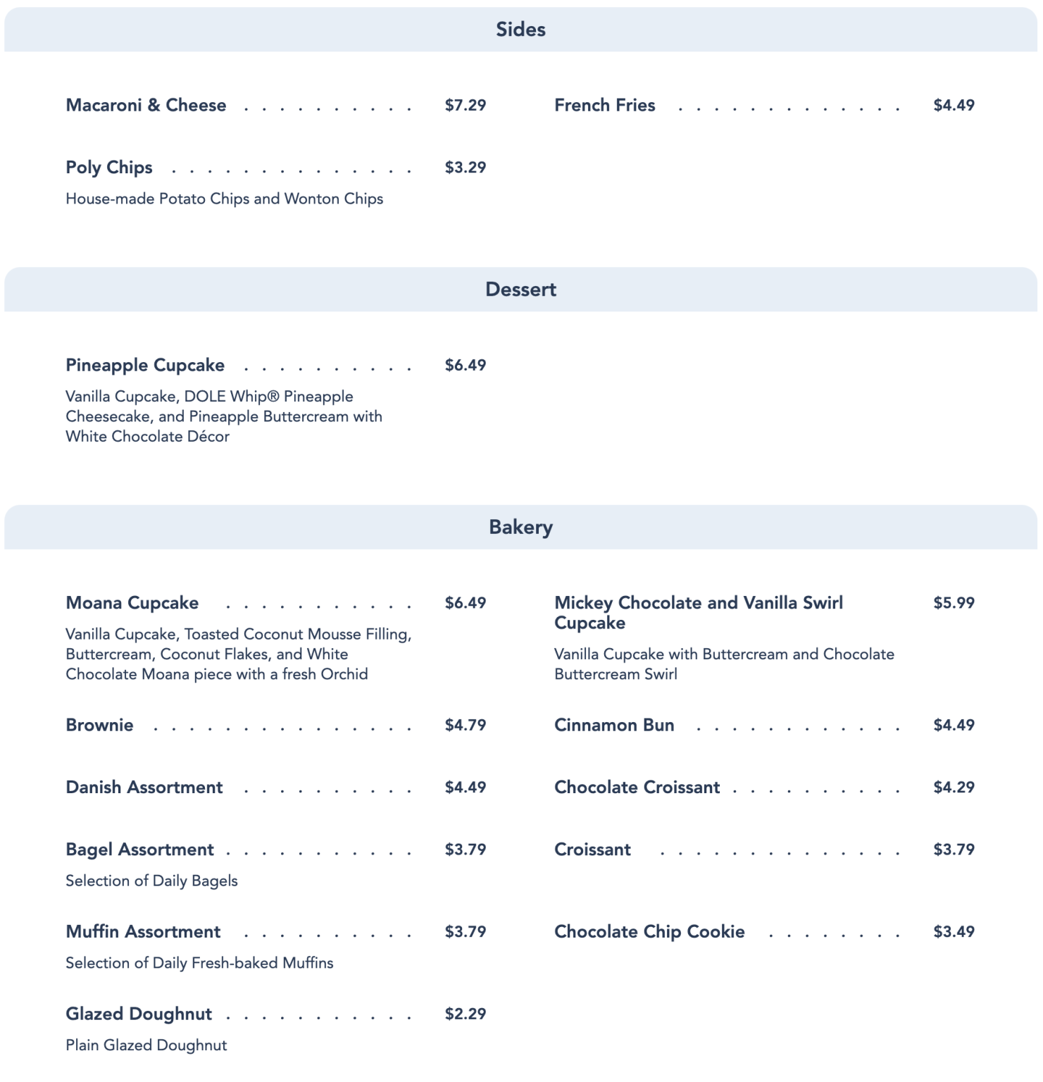 FULL REVIEW of Capt. Cook's at Disney's Polynesian Village Resort | the ...
