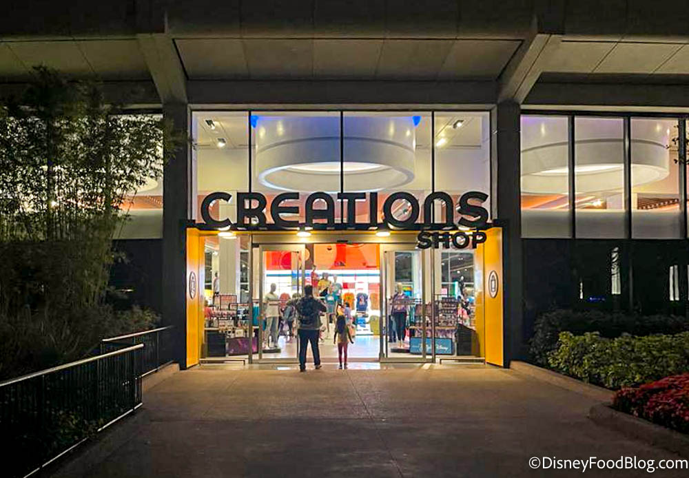 Complete List of What's Available During After Hours Events in EPCOT ...