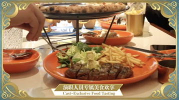 This Is the BEST Thing About Disney's New Donald Duck Restaurant | the ...