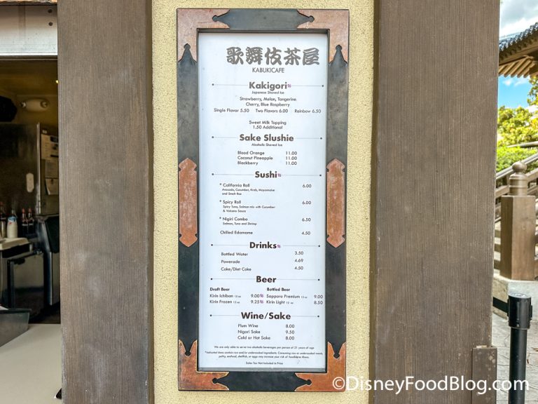 REVIEW: Sushi at This EPCOT Spot Might LOOK Like It's From a Gas ...