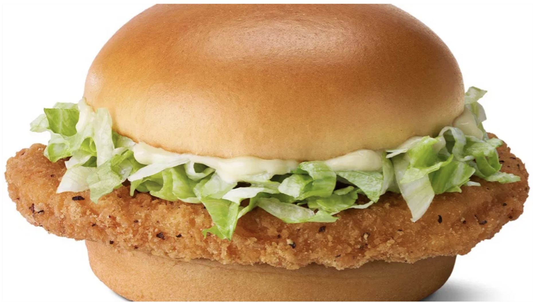 McDonald's Announces NEW Menu Item in Select Locations | the disney ...