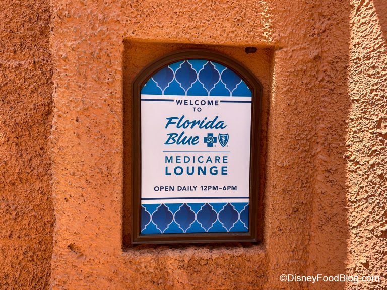 A SECRET Lounge Just Returned to EPCOT!🤫 | the disney food blog