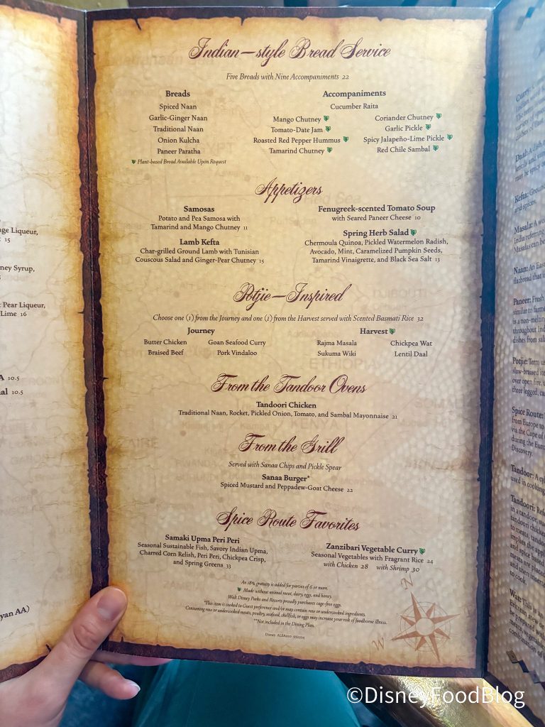 REVIEW: 5 Things That Are Required Eating at Sanaa in Disney World ...