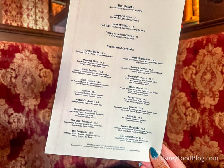 REVIEW: Come for the Drinks, NOT the Food at This Disney World Hotel ...