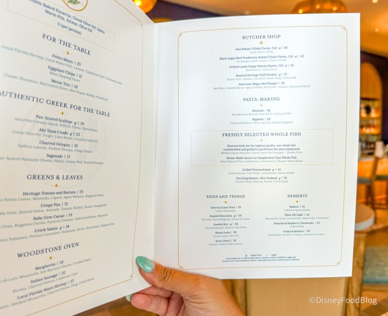 REVIEW: We Tried Flora Taverna for Dinner at Universal's Helios Grand ...