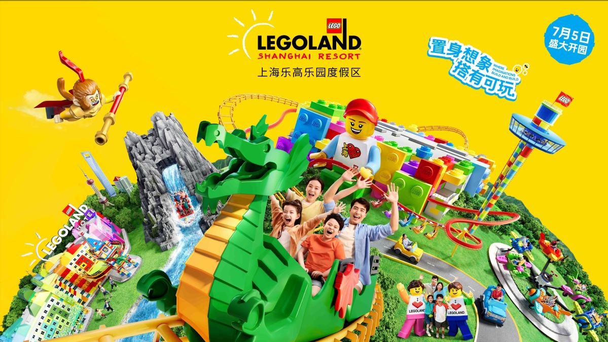 🚨ALERT: The World's BIGGEST LEGOLAND Is Set To Open NEXT WEEK🚨 | the ...