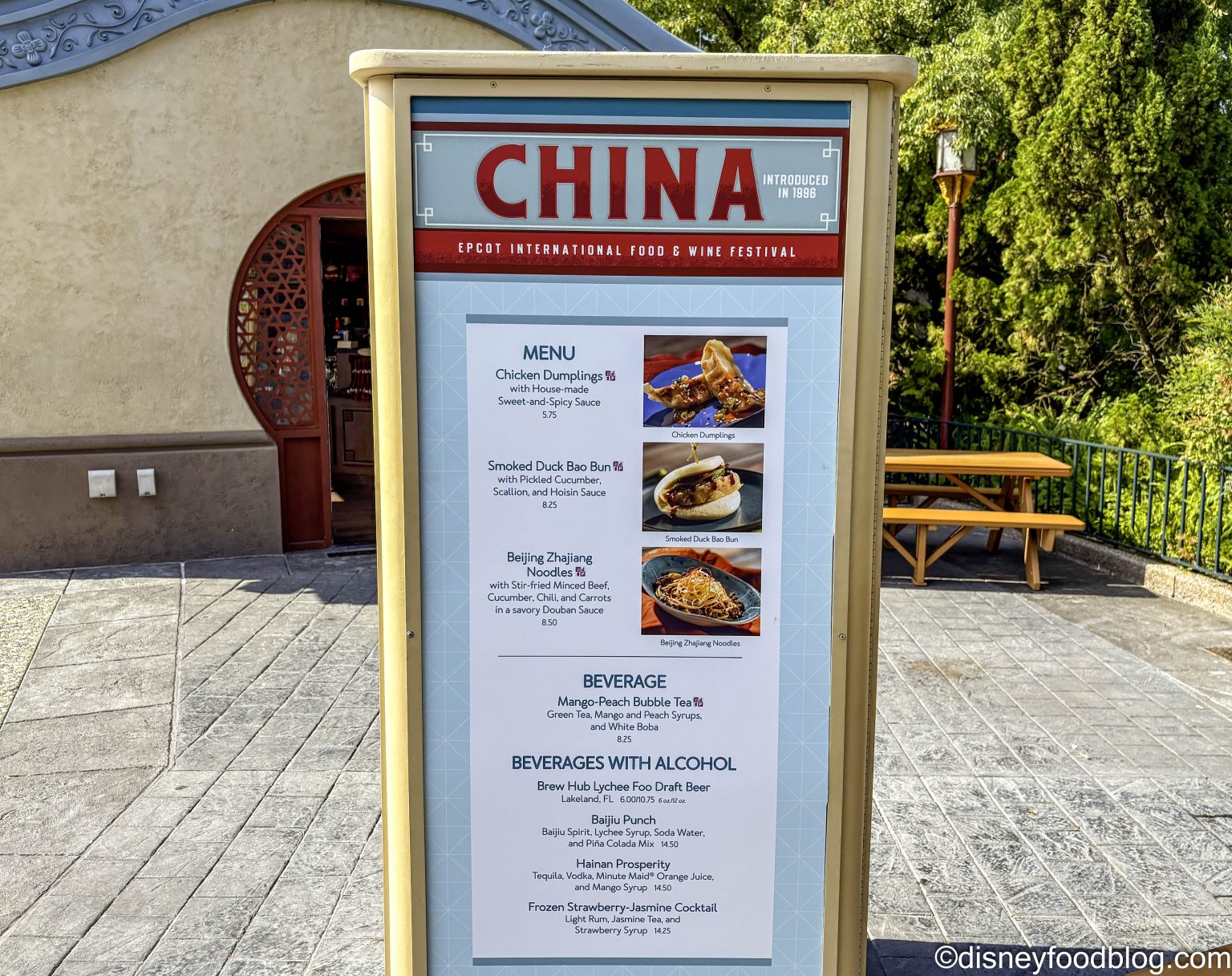REVIEW: Ding! Ding! Ding! We Have a Winner at the EPCOT Food & Wine ...