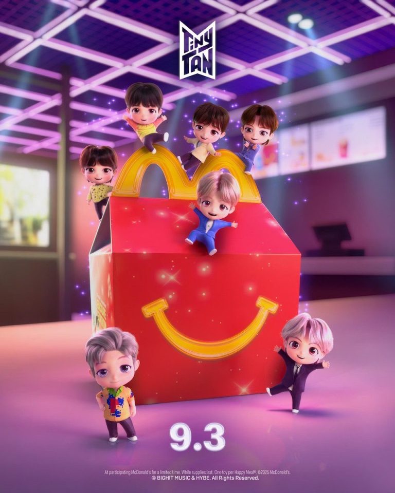 McDonald's Is Releasing 14 (!!!) New Happy Meal Toys! | the disney food ...