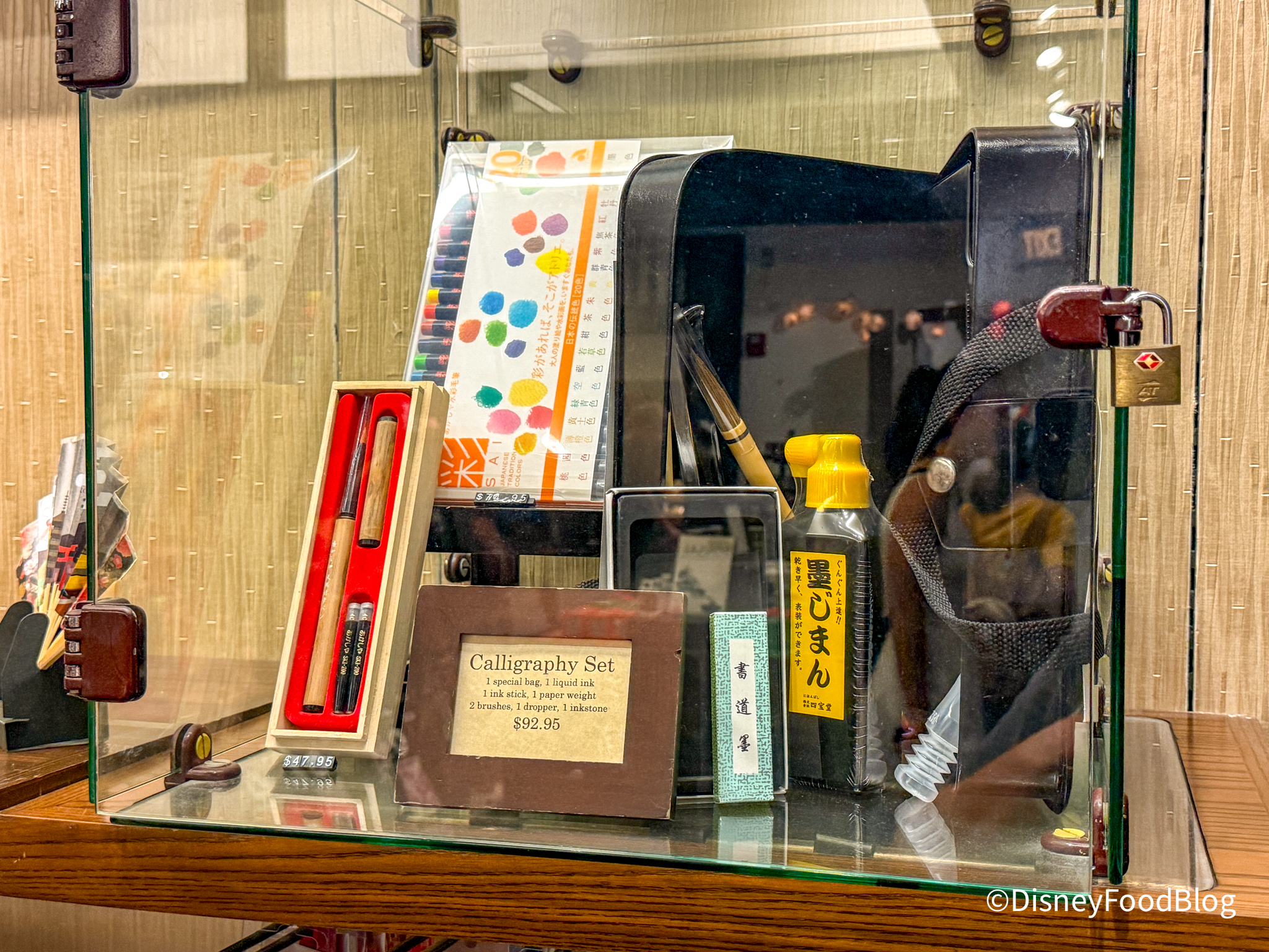 7 Absurd World Showcase Souvenirs Arrive at EPCOT | the disney food blog