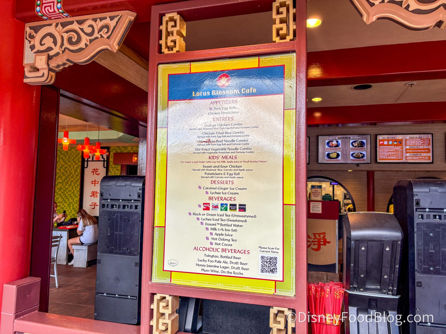 REVIEW: You Can SKIP This EPCOT Restaurant Unless You're Really Craving ...