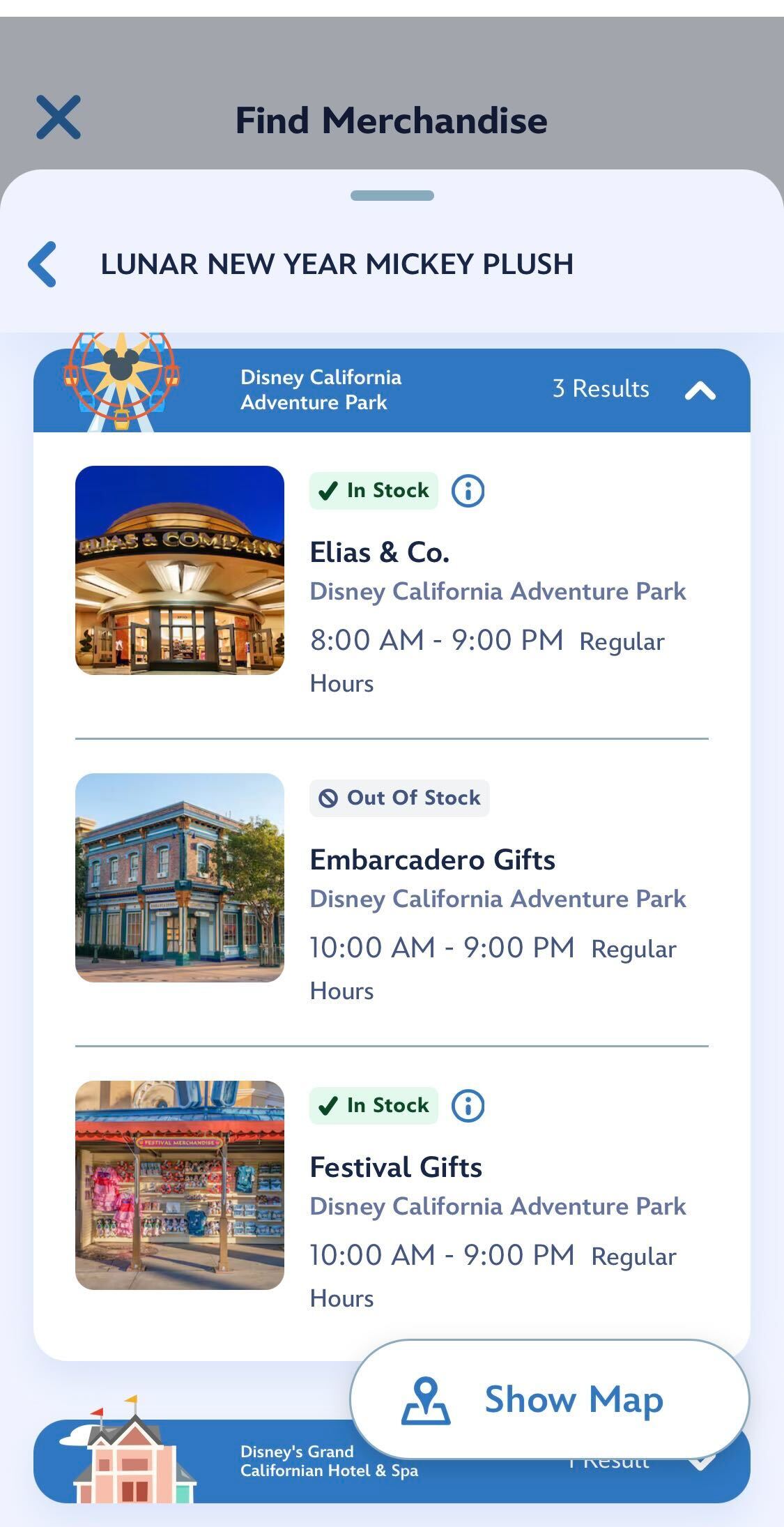This NEW Disneyland App Feature Could Change EVERYTHING | the disney ...