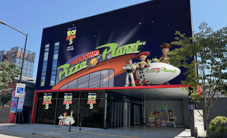 Uh, Did Disney's Pizza Planet Just Become REAL? | the disney food blog