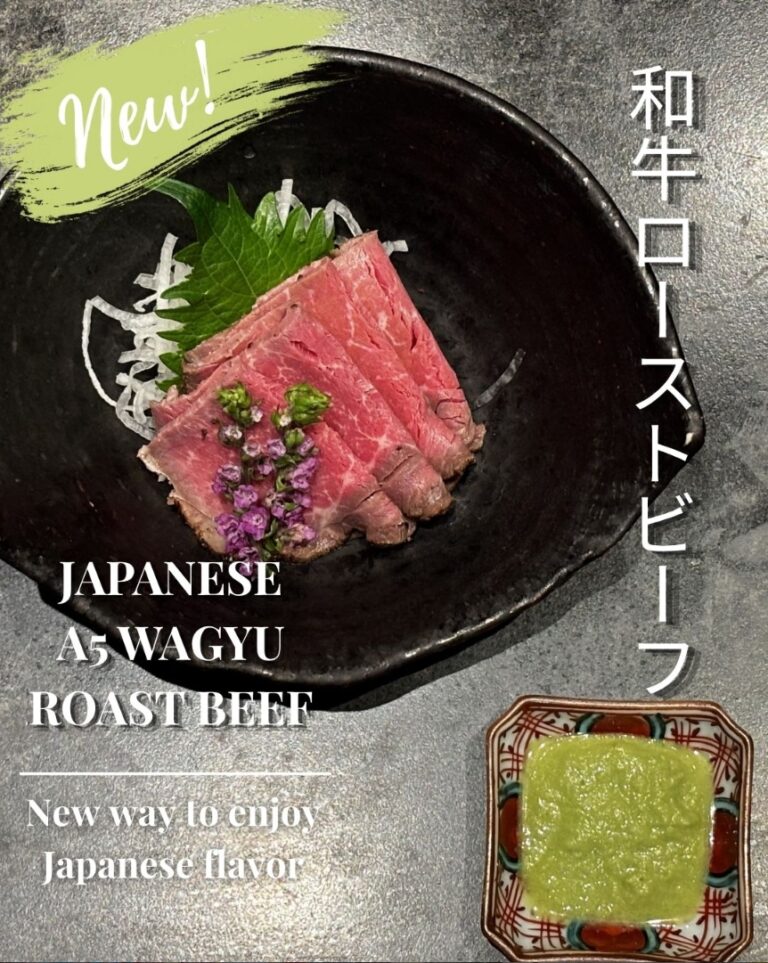 NEW Menu Item Revealed for Popular Japan Pavilion Restaurant in EPCOT ...